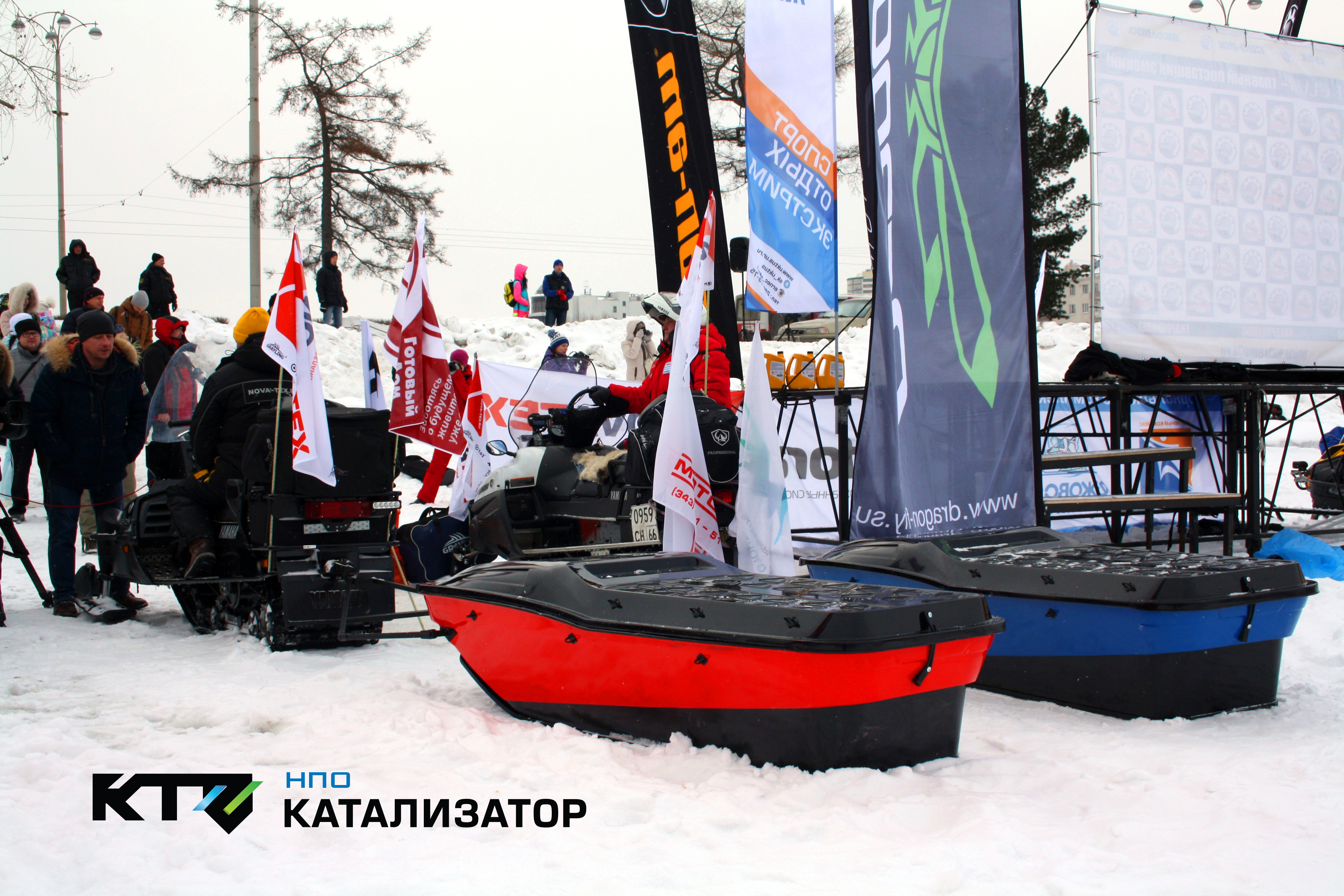Грузовые Cани-волокуши KTZ - ktz-shop.com