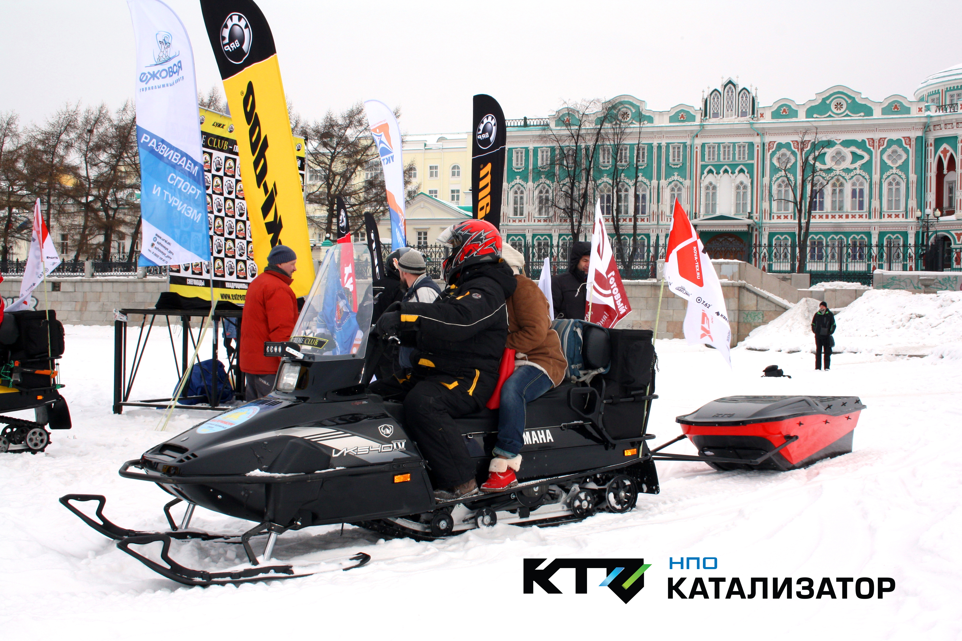 Грузовые Cани-волокуши KTZ - ktz-shop.com